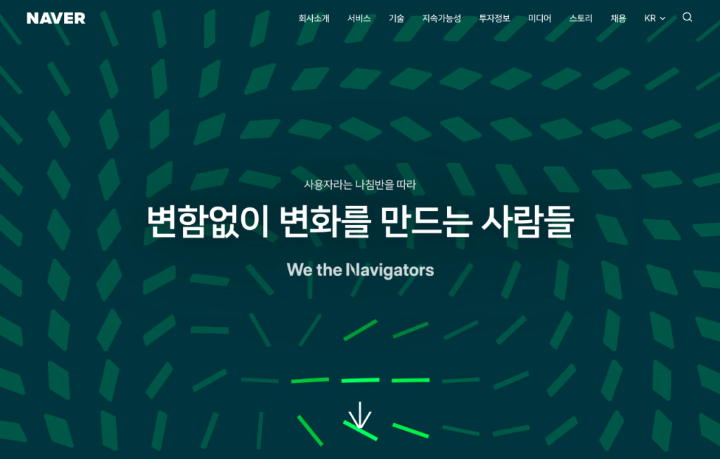 NAVER Corporation | Korea Web Design